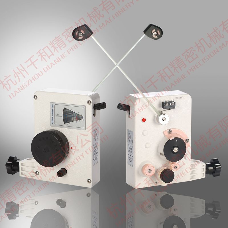Magnet Tension Unit Wire Tensioner For CNC Coil Winding Machine