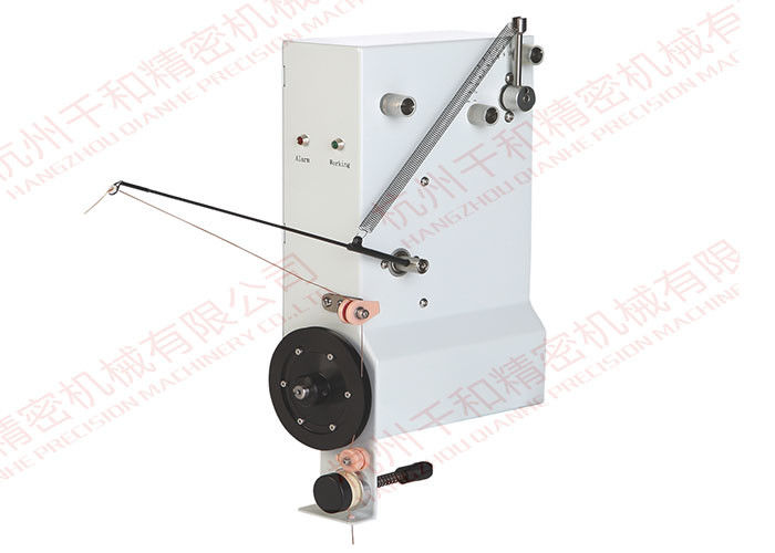 Simple Fine Wire Coil Winding Machine Tensioner Non Wire Breakage