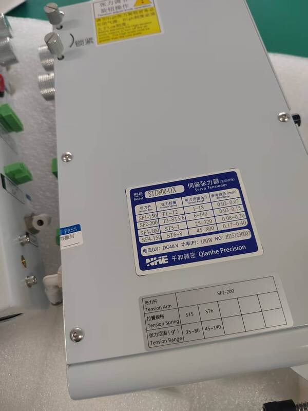 Closed Loop Servo Tensioner with 2-800g Tension Range and 0.02-0.4mm ...