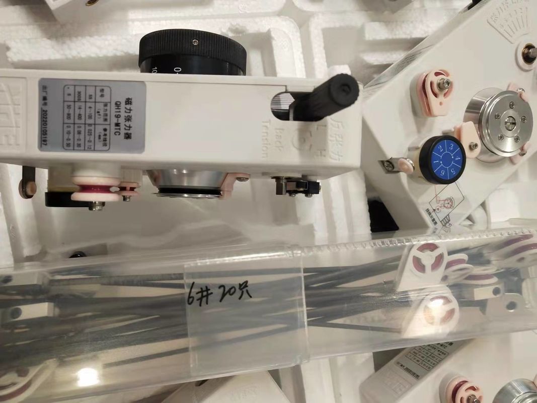 Coil Winding Wire Tensioner Magnetic For Rotor Winding Machine