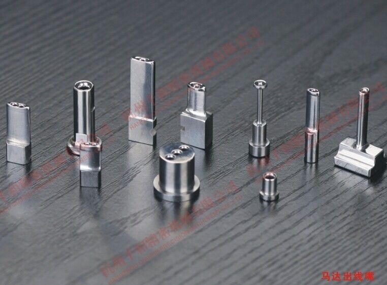 Custom Coil Winding Nozzle With precision grinding , HRC 60-90 degree ...