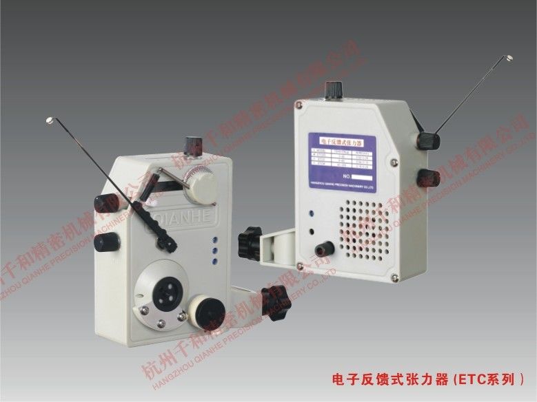 High Precision Vertical Mechanical Tensioner For 24 Spindle Coil ...