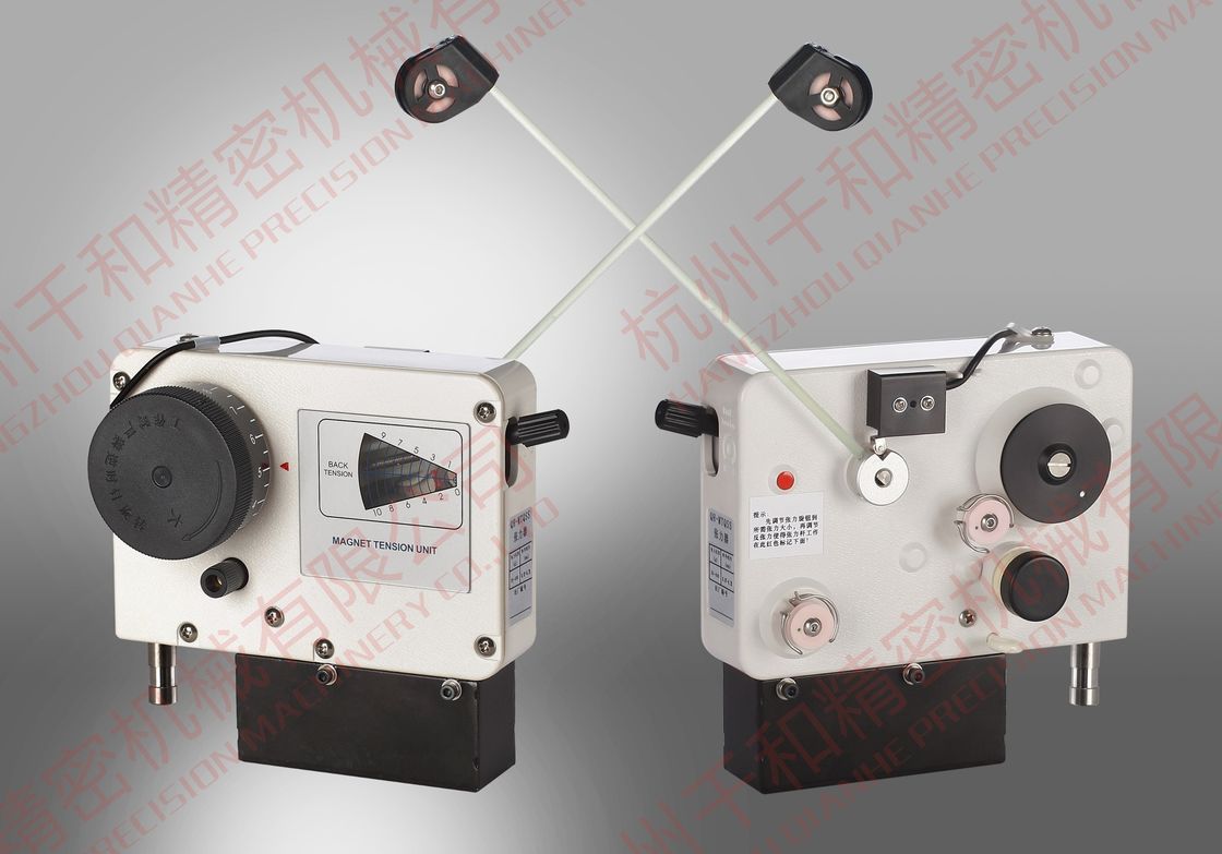 Two StageTension Coil Winder Tensioner For Fine Wire Ф0.08-Ф0.40mm