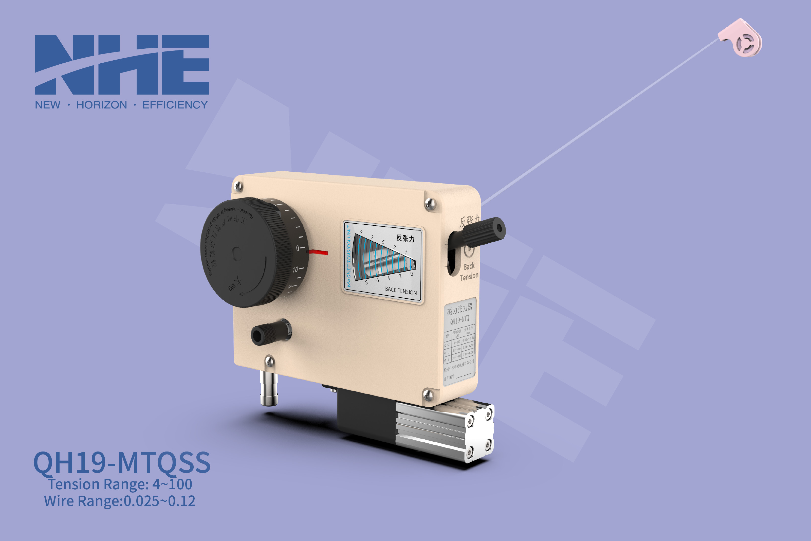 Alloy Resin Multi Spindle 100gf Coil Winding Tensioner